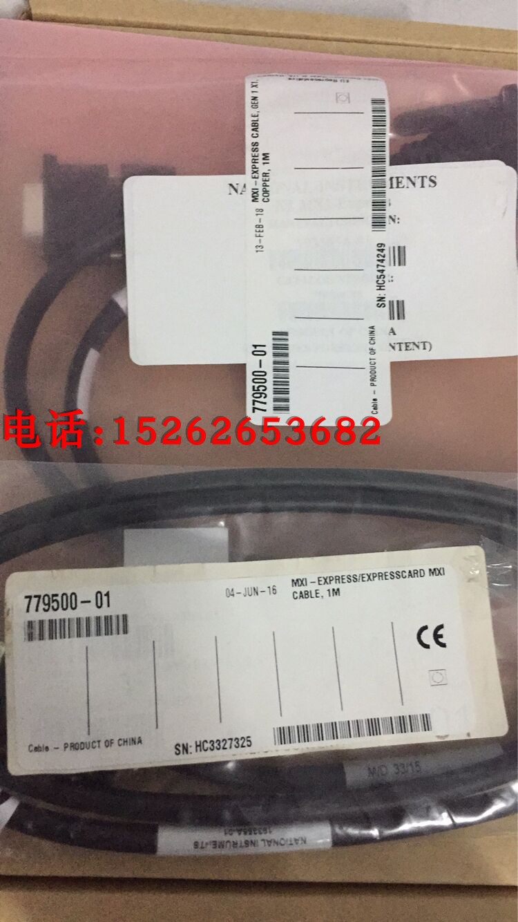 NEW NI PCIE-8361 PXI-8360 MXI CABLE 779500-03 779500-01