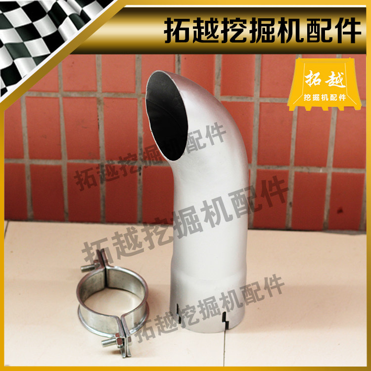 Excavator Kato HD820-1-2-3 muffler engine muffler smoke exhaust pipe ...