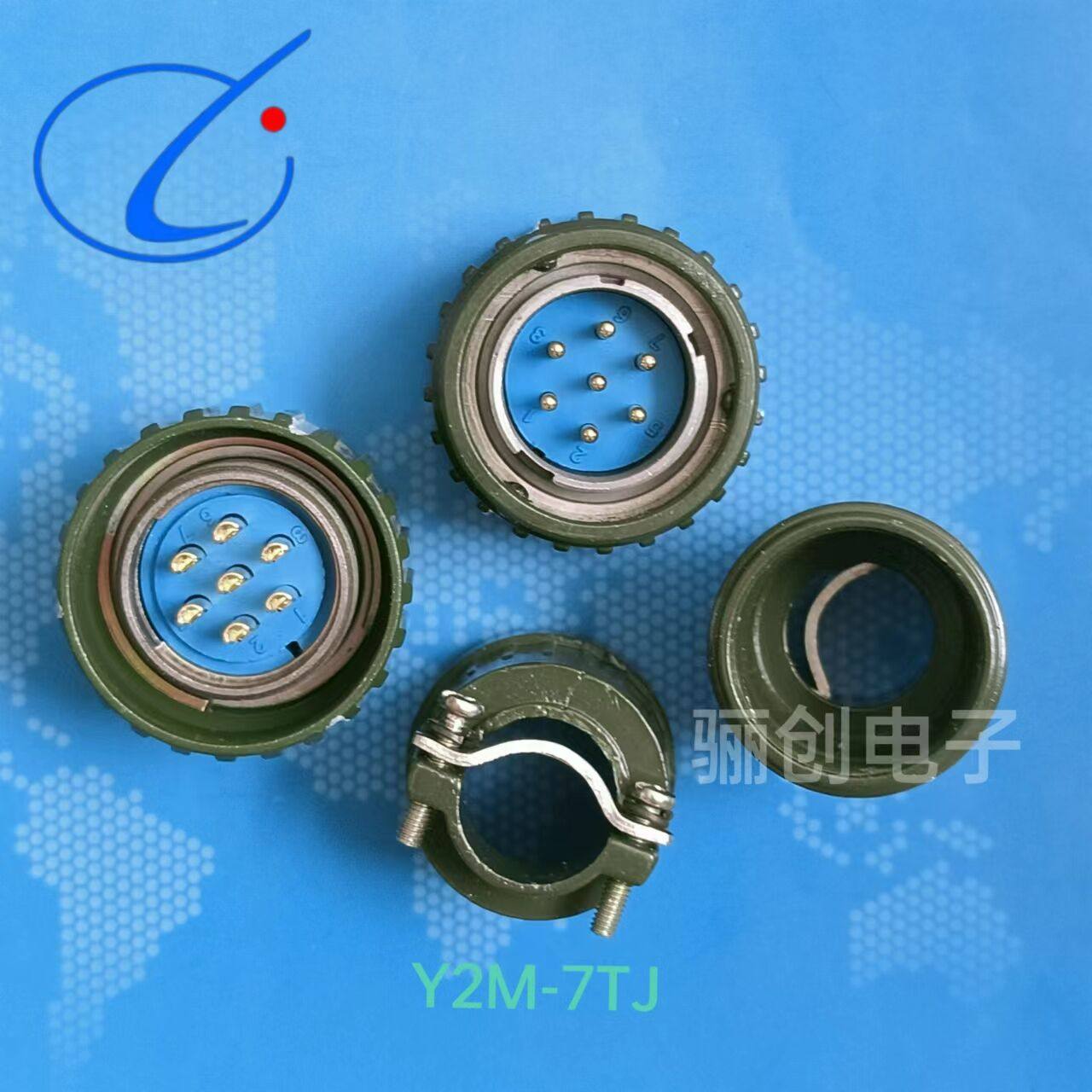 Y2M连接器Y2M-24TK Y2M-24ZJ航空插头插座Y2M-24TJ/24ZK