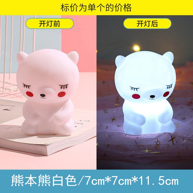 Buy Glowing cartoon cute creative little night light girl heart ins toy ...