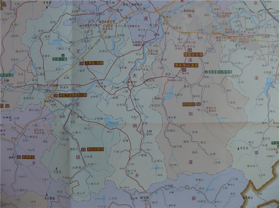 [USD 8.35] 2018 Wuyi County Business Tourism Map Regional Map Urban Map ...