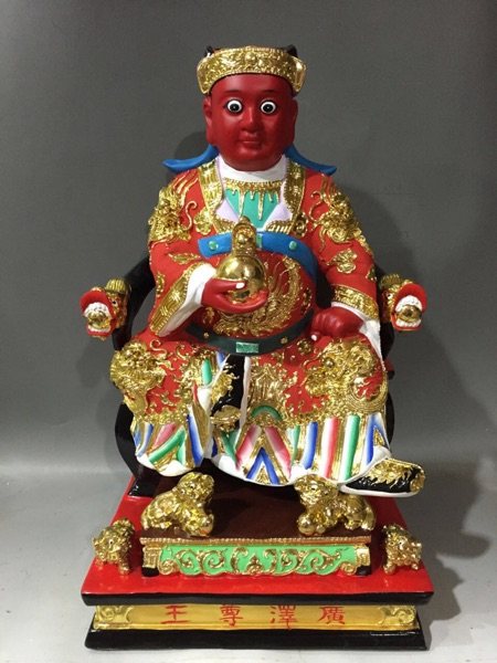 [USD 764.11] Wood carving Guo Sheng Wang Sheng Guo Sheng Sheng Wang ...