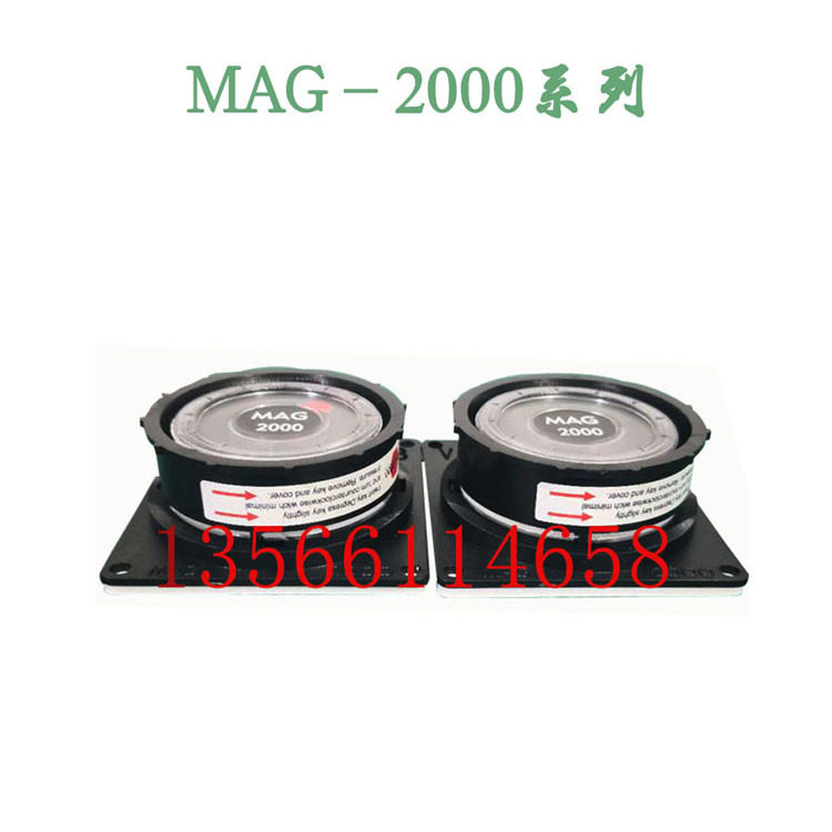 震惊全网！防震冲击记录仪VH型MAG2000到底有多神？3G三维监测防震神器测评！💥-其它仪表仪器-淘宝好物网