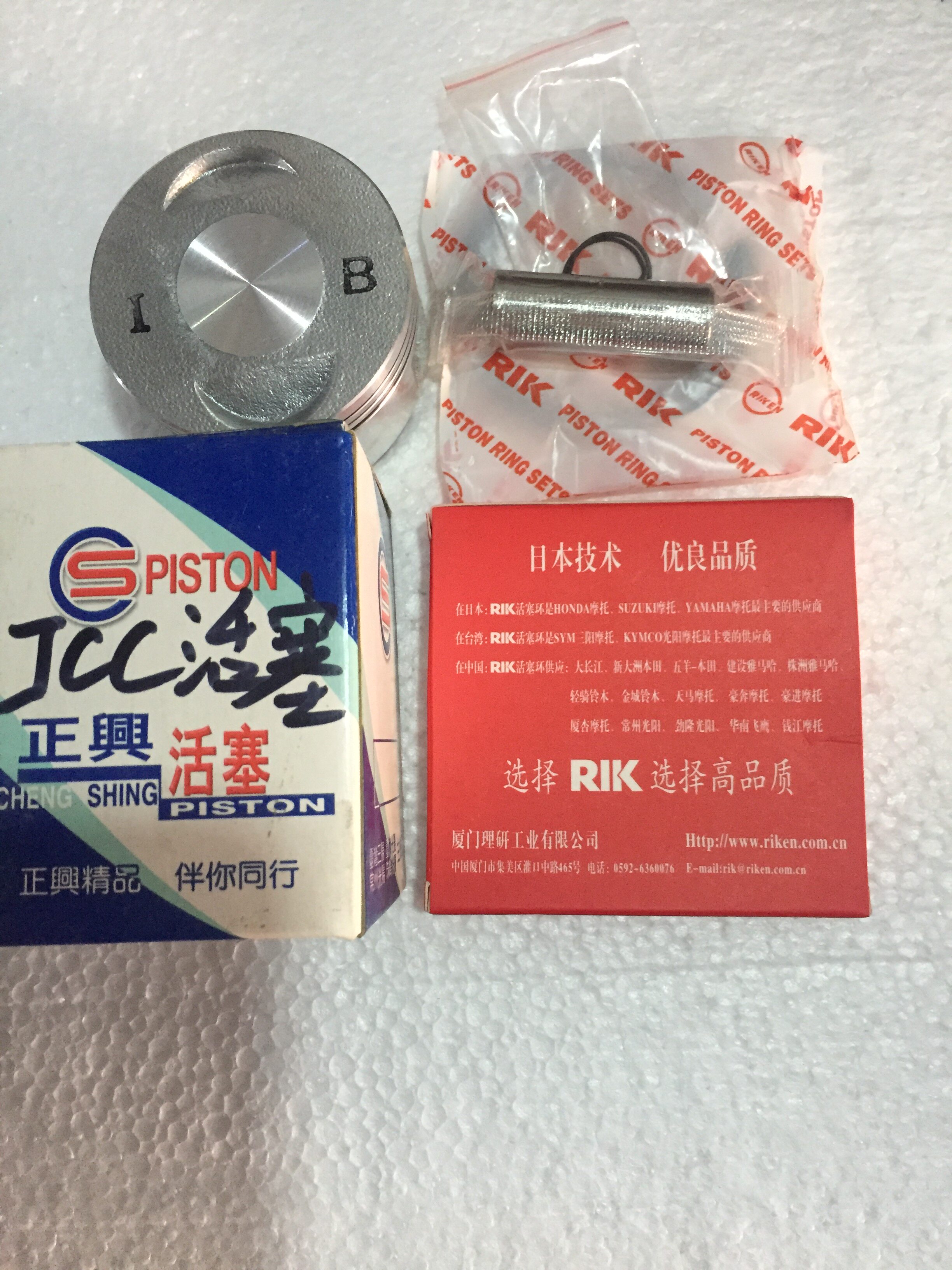 光阳豪迈150.ZF150/空军1号150：动力新标杆，A博士150活塞总成升级指南！-活塞-淘宝好物网