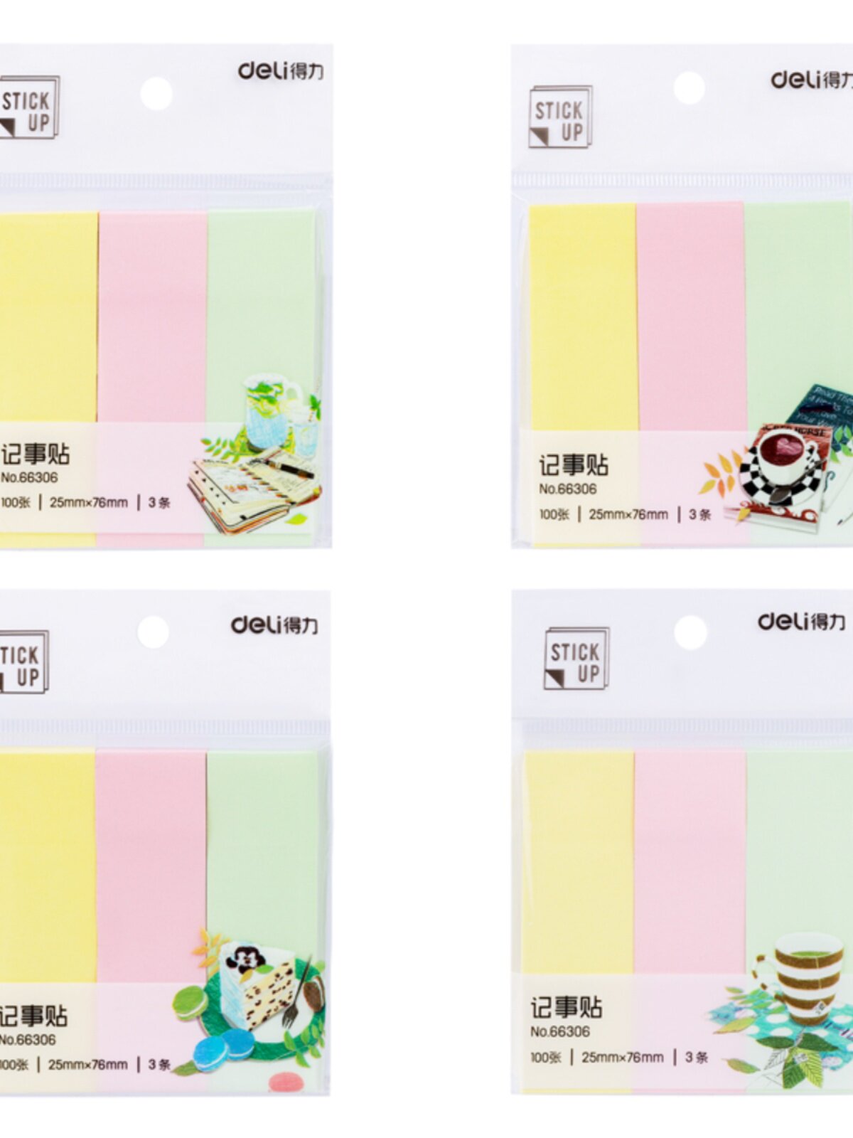 Deli 66306 three-color sticky notes notice stickers message stickers ...
