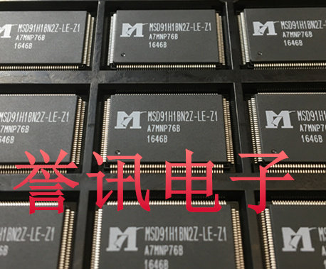 MSD91H1BN2Z-LE-Z1 全新原裝正品IC 液晶屏芯片