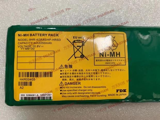 3289081-A HDS VSP G200 G400 G800 DW-F800-BAT电池5552750-A