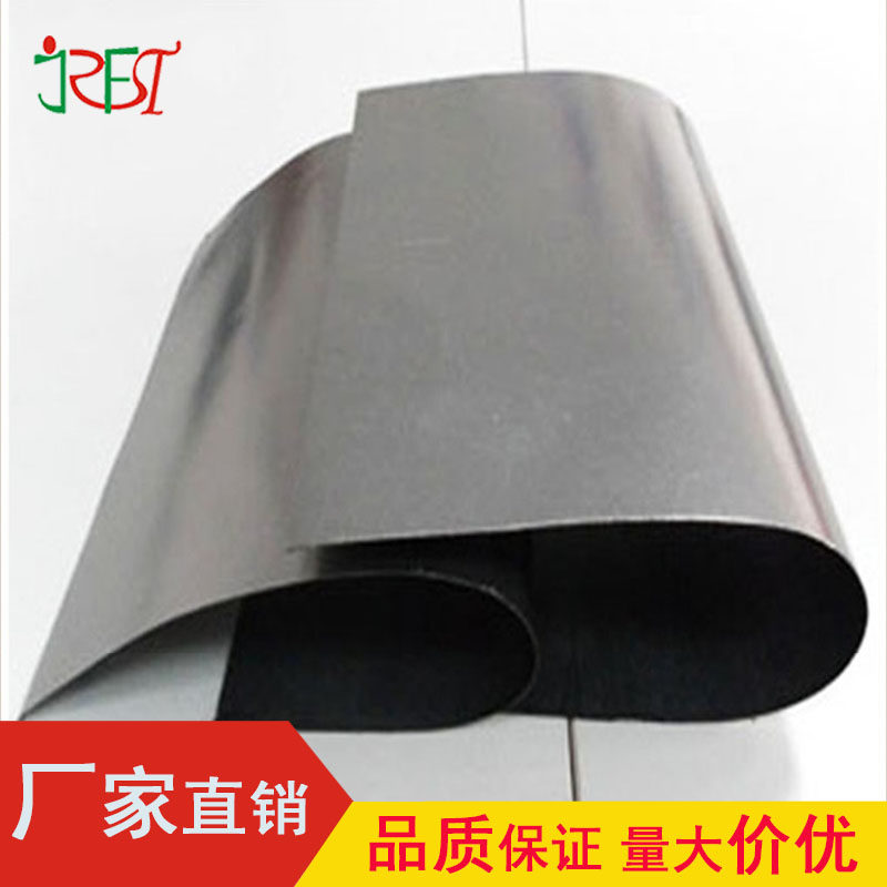 Heat Dissipation Graphite Film Mobile Heat Dissipation Graphite Sticker ...