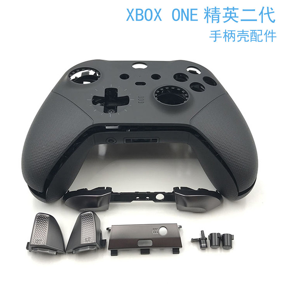 🌟 【gaming accessories】original microsoft xbox one elite series 2 ...