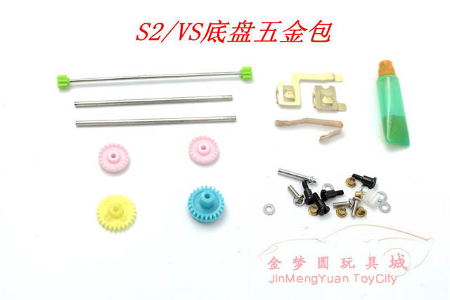 Four-wheel drive brothers four-wheel drive hardware package conductive ...