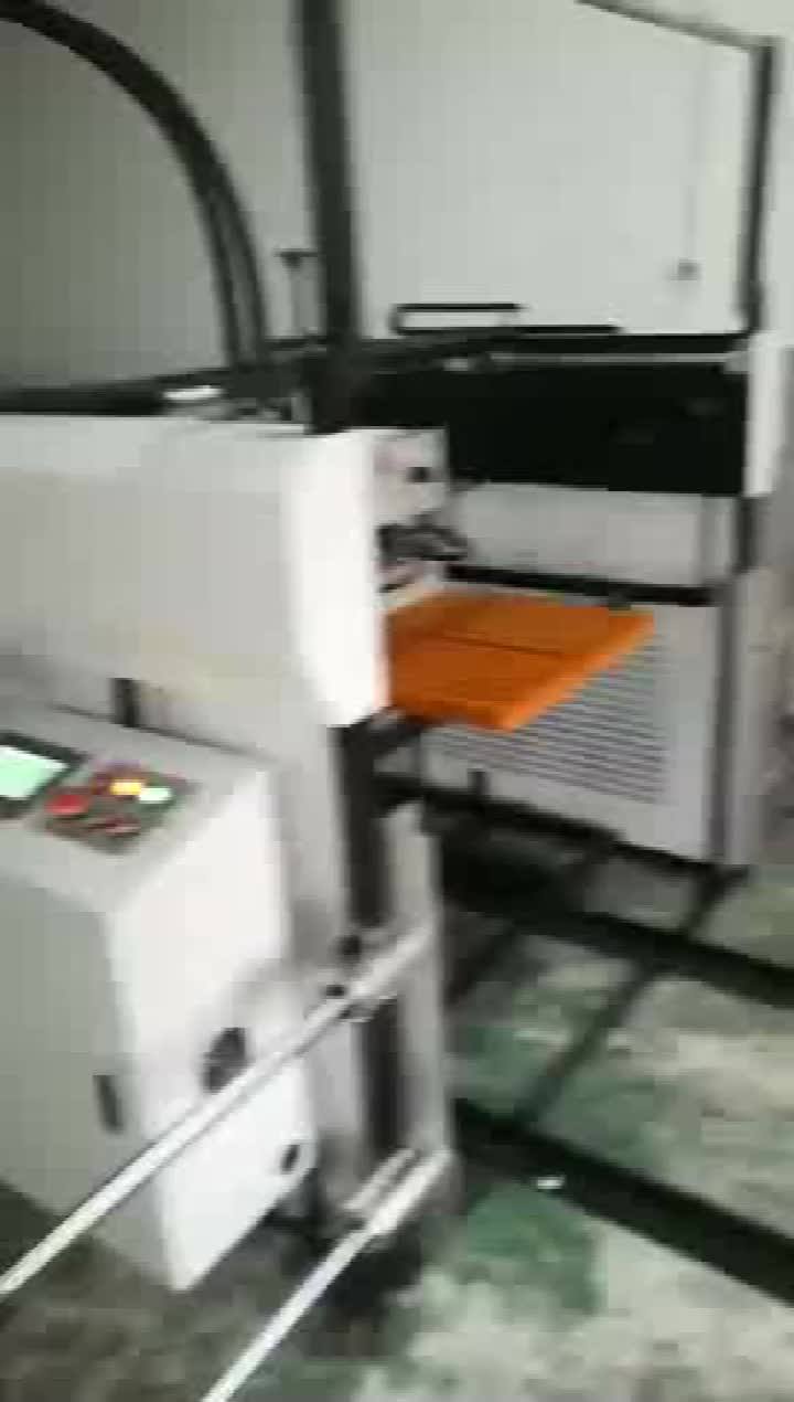 High Speed Automatic Auto Sheet Feeding Friction Paper Pile Feeder ...