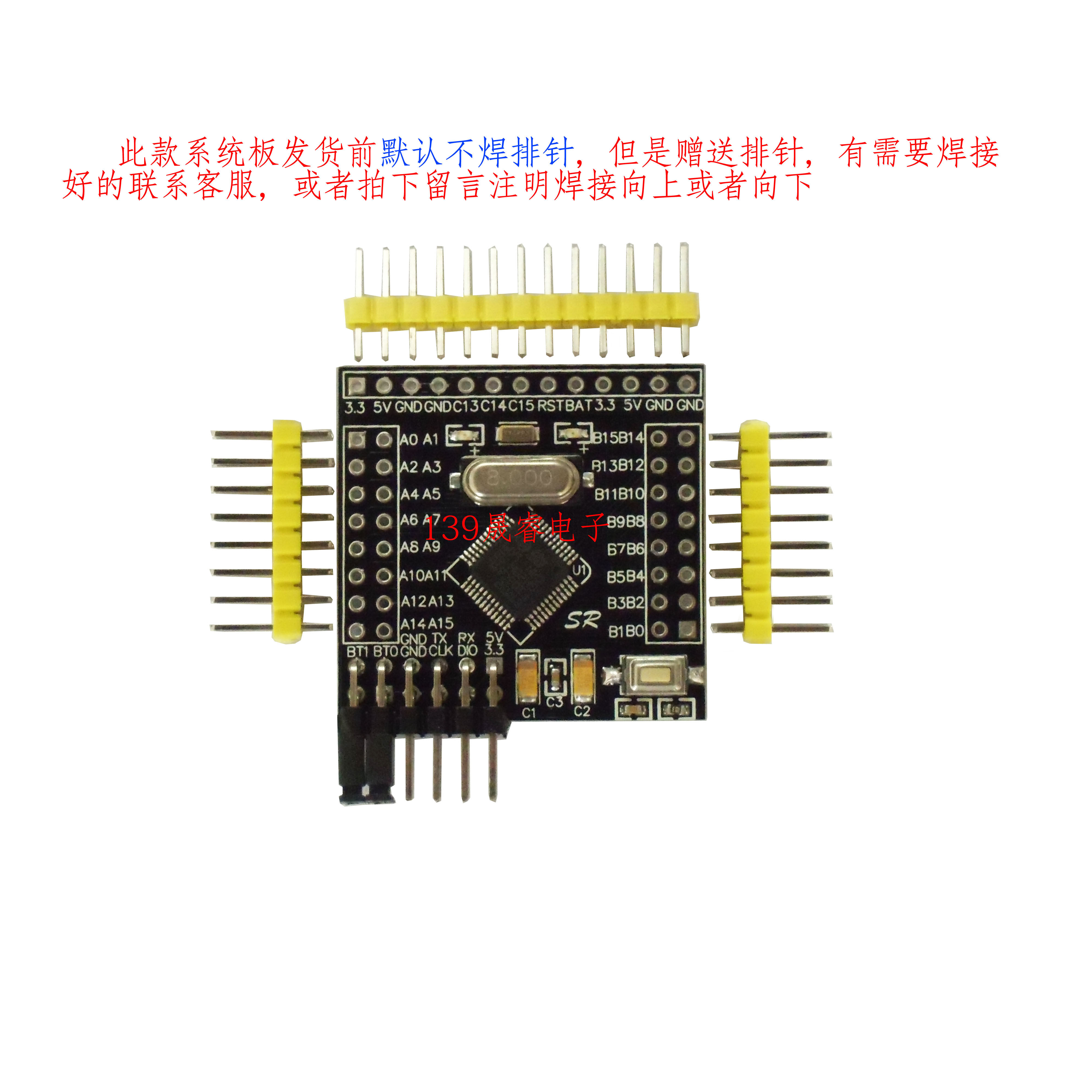[USD 9.23] GD32 STM32F103C8T6 Minimum System Board Core Board Adapter ...