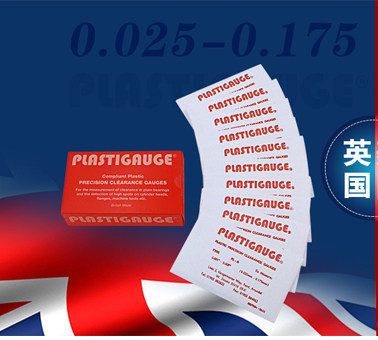 Купить Инструмент для ремонта автомобиля Немецкие оригинальные проводки ...