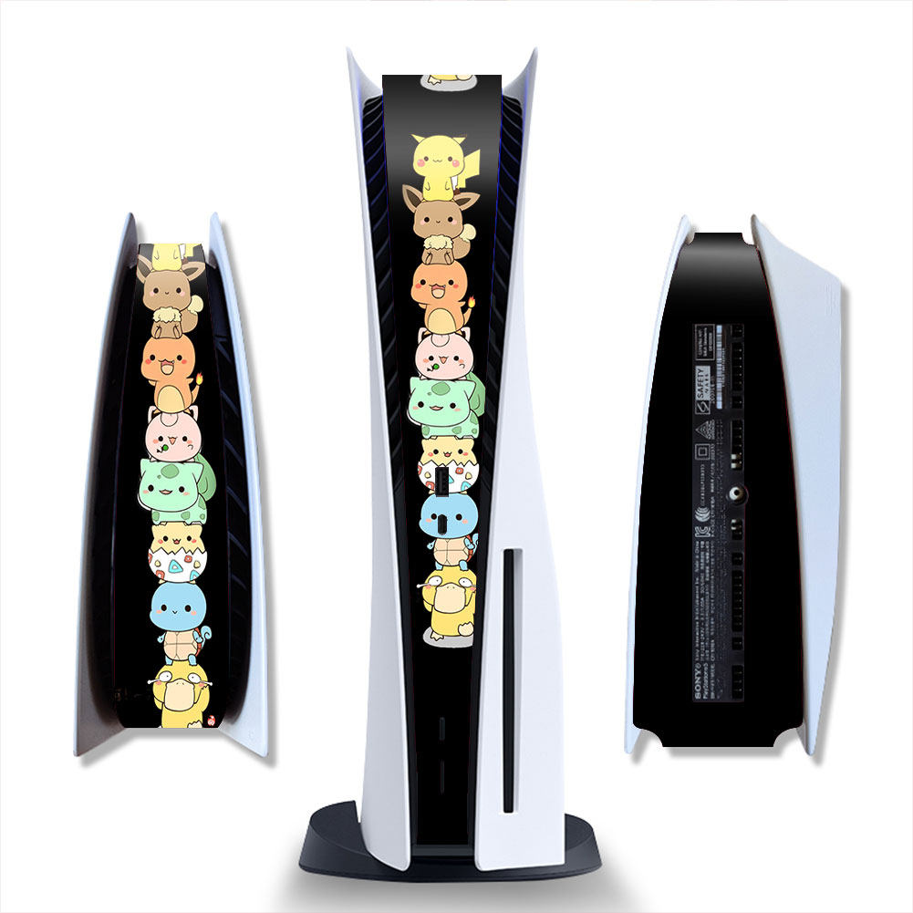 Ps5 middle strip protective sticker | Optical drive digital version ...