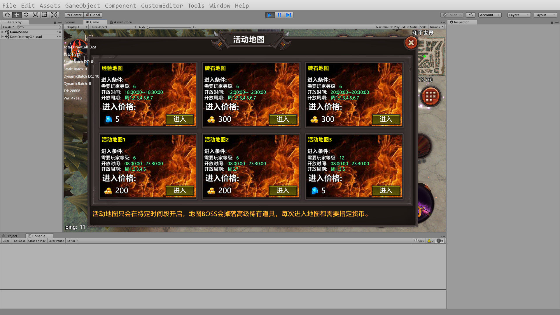 Sword the mobile game open source code golang / kcp front-end unity 2018.3.0f2 | RaGEZONE - MMO ...