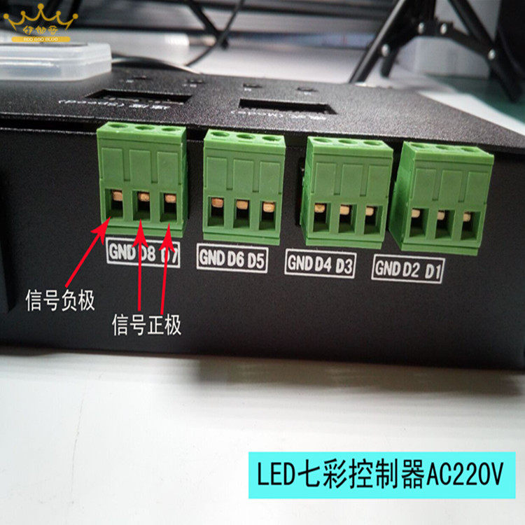LED数码管外控护栏管SD卡控制器全彩LED点光源七彩控制系统控制器-阿里巴巴