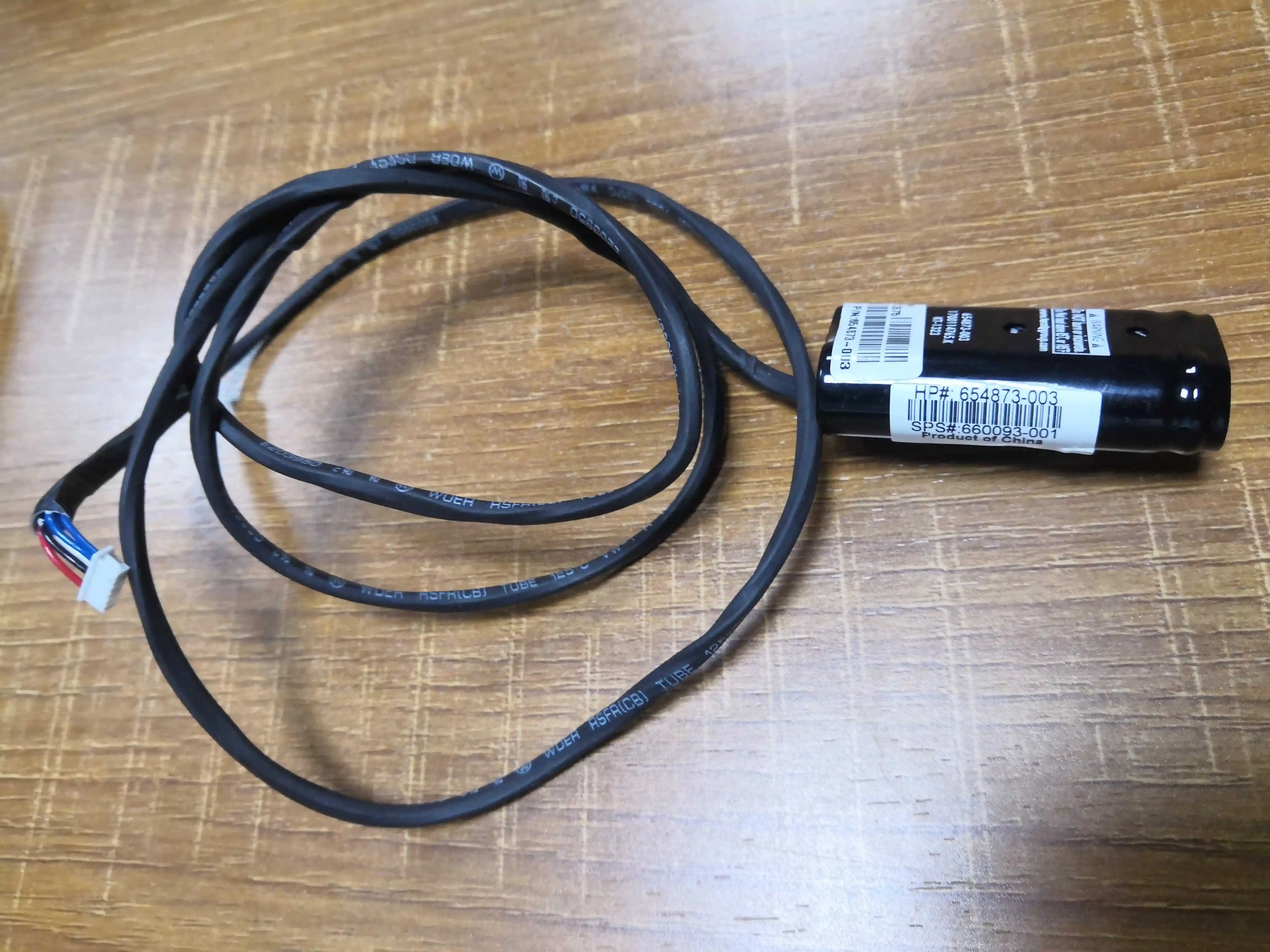 HP P420 P830i B320i P822阵列卡电池 660093-001 654873-003原拆