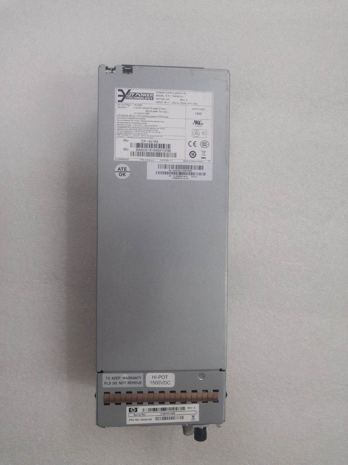 656392-002 HP MSA 存储电源 直流电源545831-001