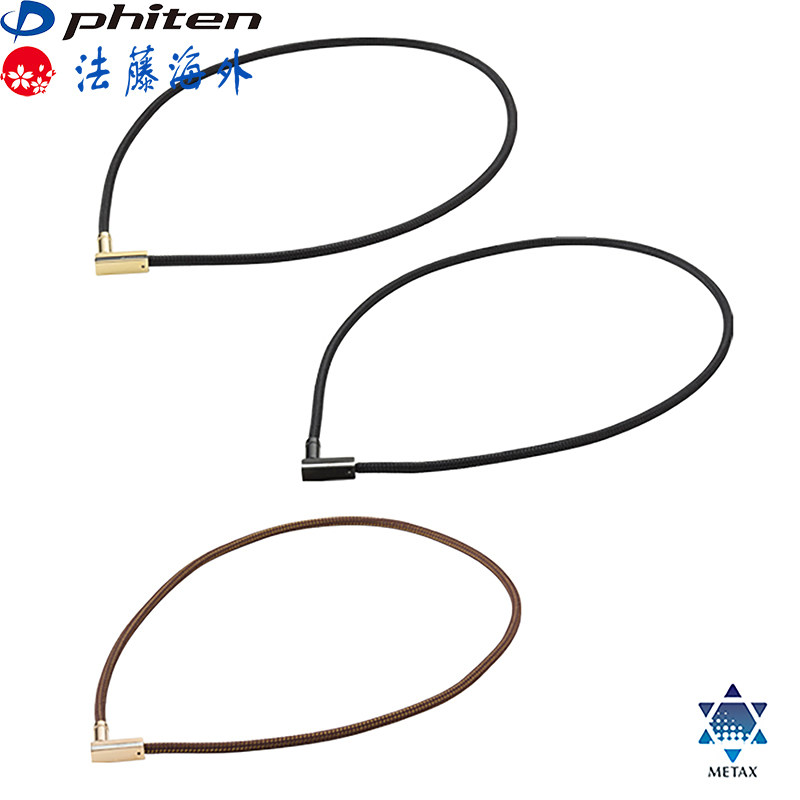 Recommended luxury neck rings | The ultimate solution for neck ...