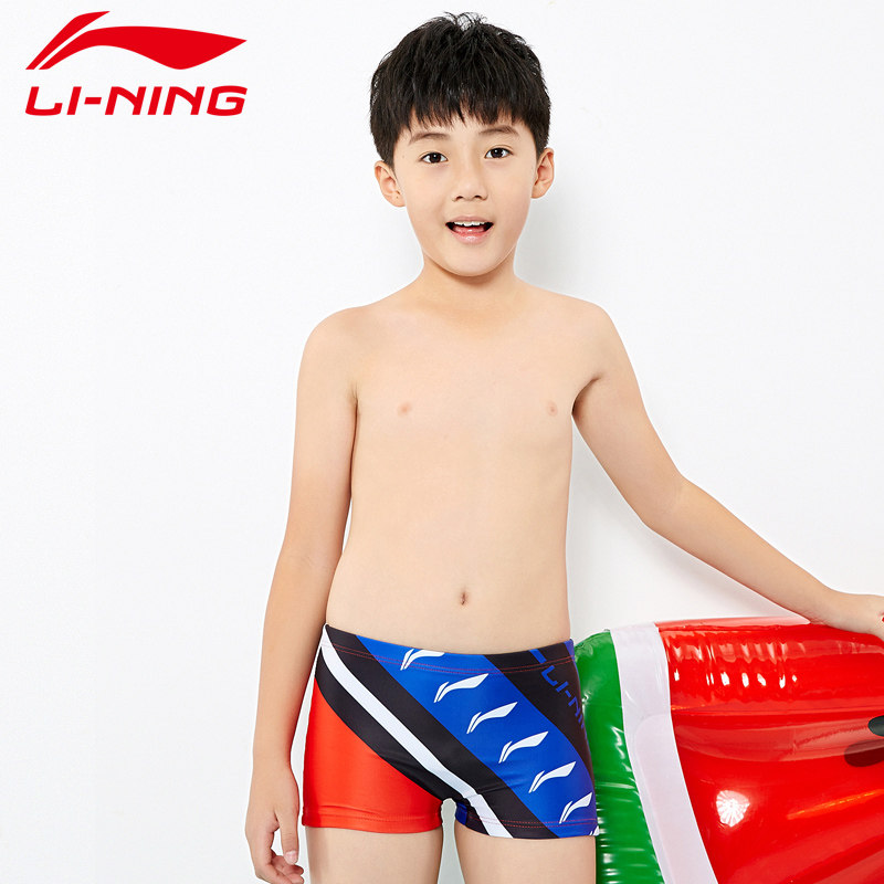 [Clearance and clearance] Li Ning children ’s boxer swim trunks for ...
