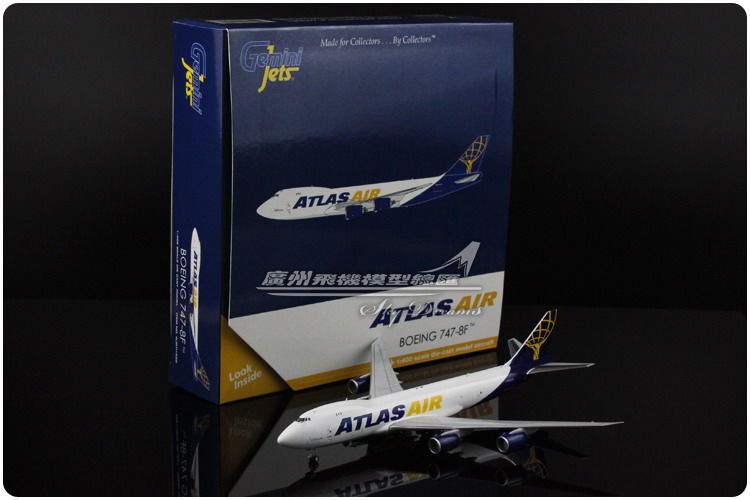 atlasair-千图网