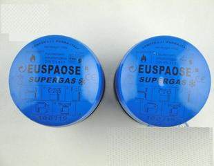 IMPA 617016 617017 Original Italian EUSPAOSE LPG tank Gas gas tank