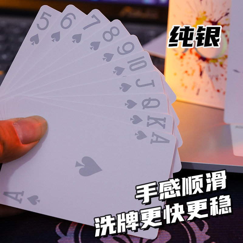 M stond扑克牌：限定高颜值，ins风可爱，学生聚会宿舍必备神器！-扑克-淘宝好物网