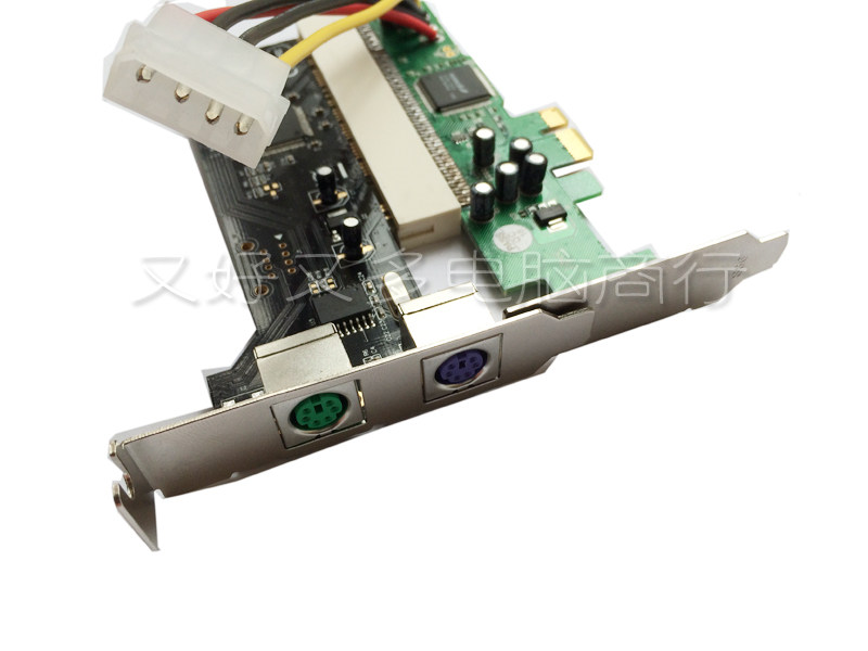 [USD 50.54] PCI-E to PS2 keyboard and mouse combination adapter PS 2 ...