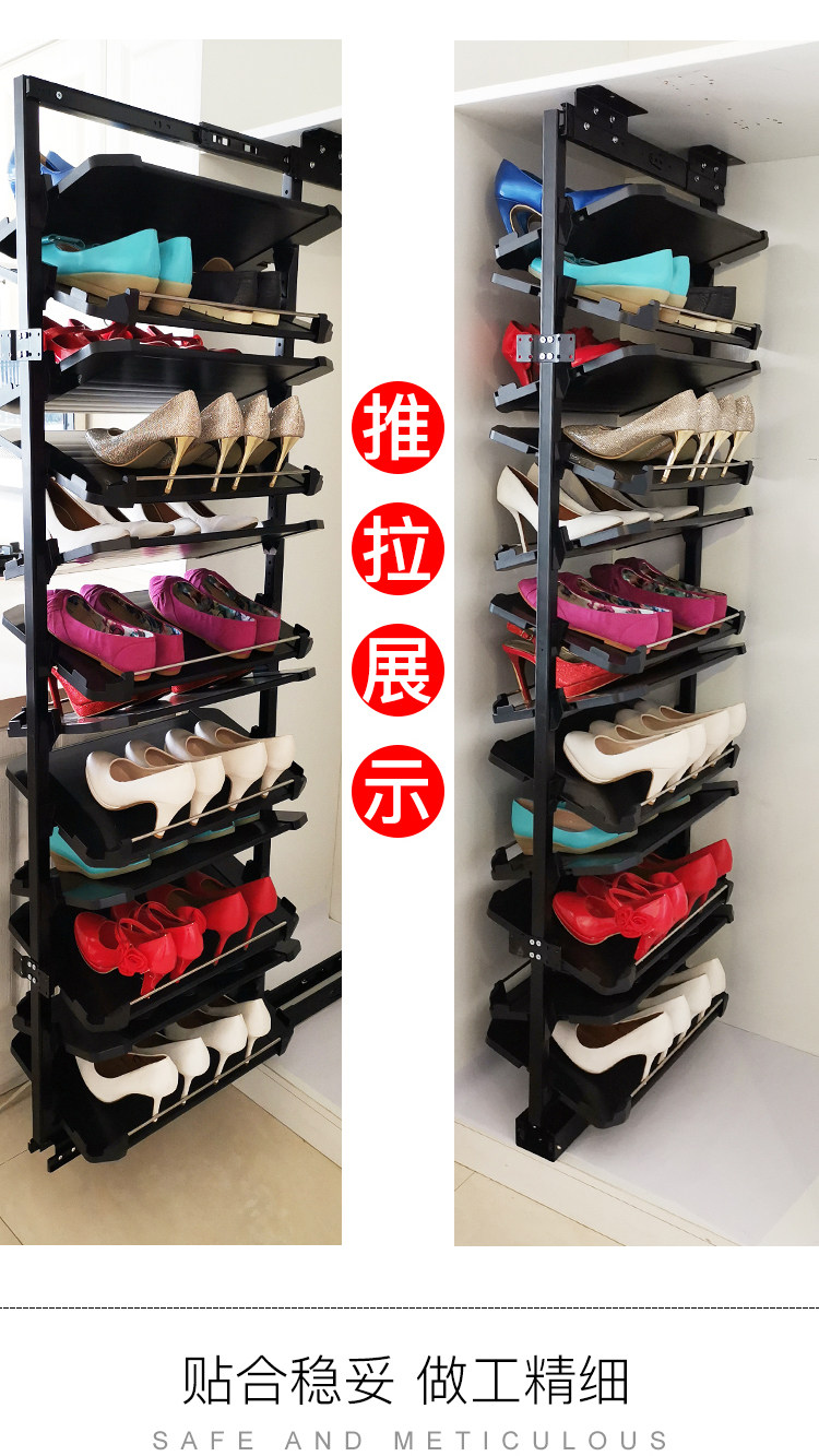 [USD 117.66] cloakroom multifunctional sliding shoe rack space-saving ...