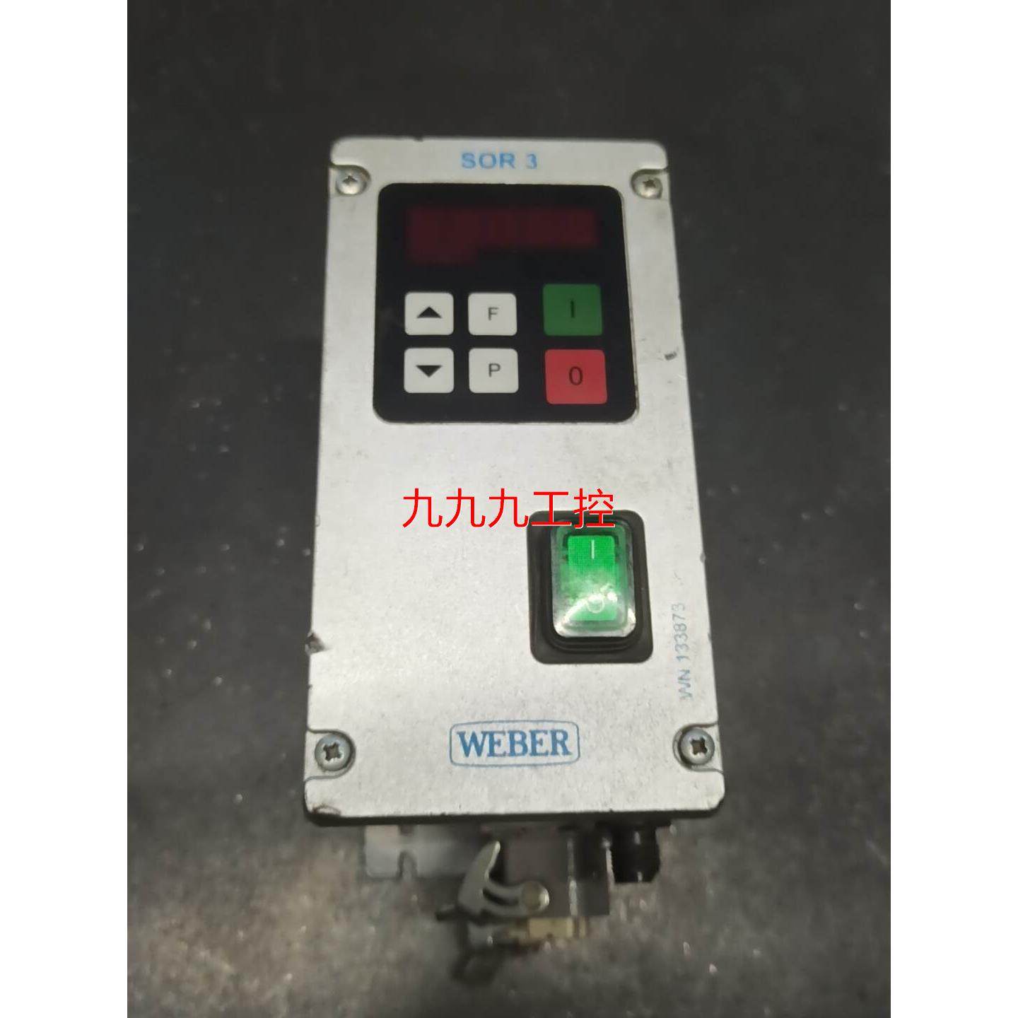 詢價WEBER 韋伯 SOR 3WEBER 韋伯 SOR 3 W議價-Taobao