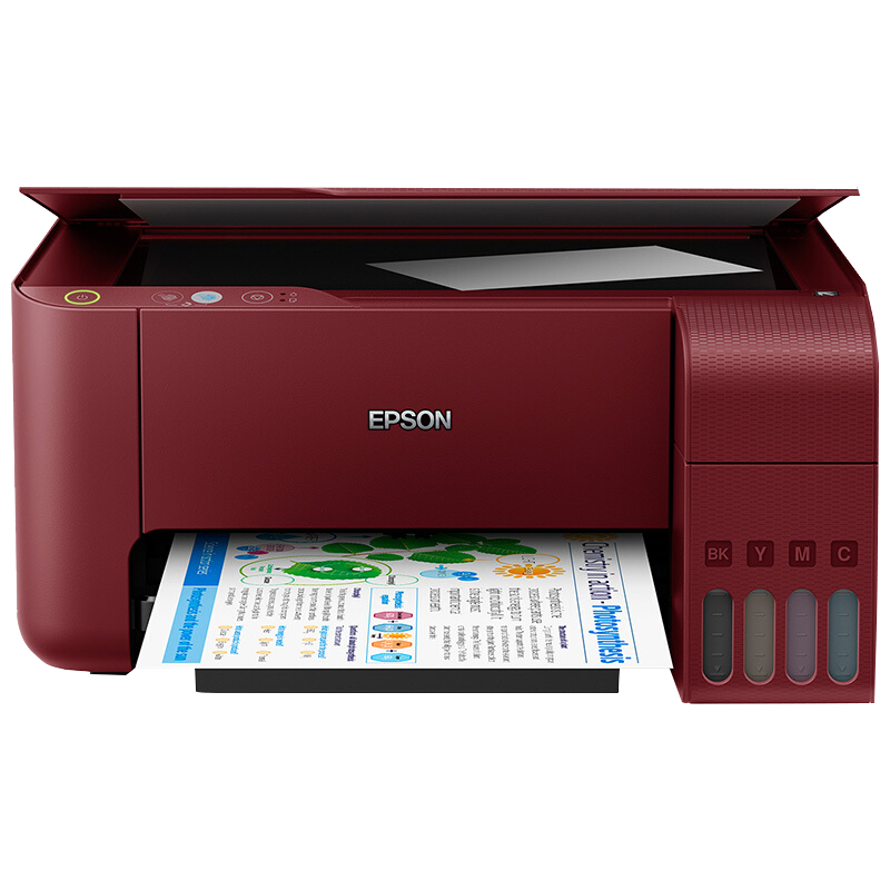 Epson L3119 color inkjet printer copy scanning ink cartridge all-in-one ...