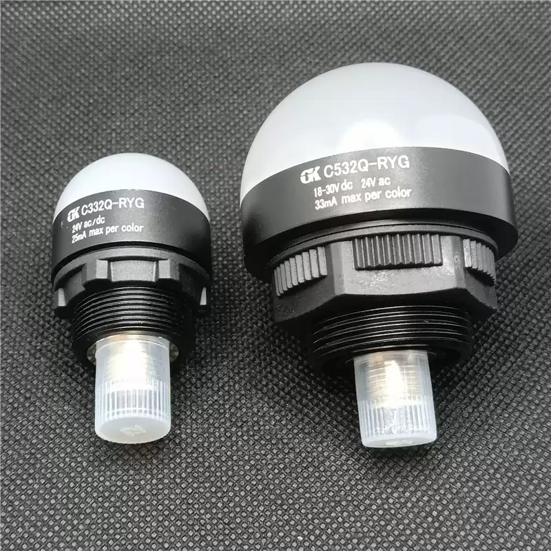 GK球型指示灯C332半球信号灯24V开孔22/30mm三色警示灯C532Q-RGY