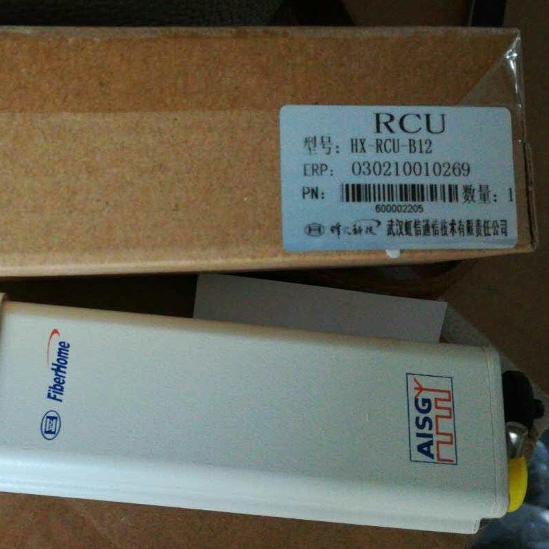 [USD 23.08] Beacon Flame Tone HX-RCU-B12 Wuhanbowxin Antenna Electric ...