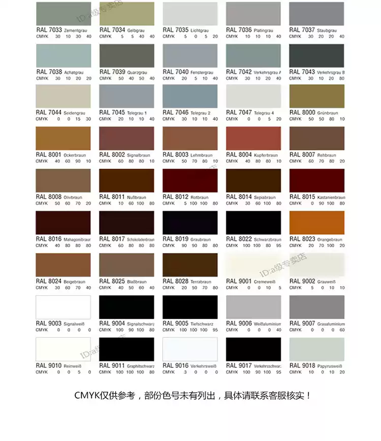 新款RAL-K5色卡 德国劳尔国际标准色卡 官网认证油漆涂料五金用-Taobao Malaysia
