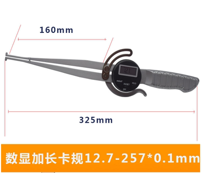 Long digital display external card gauge with handle 0-235digital inner ...