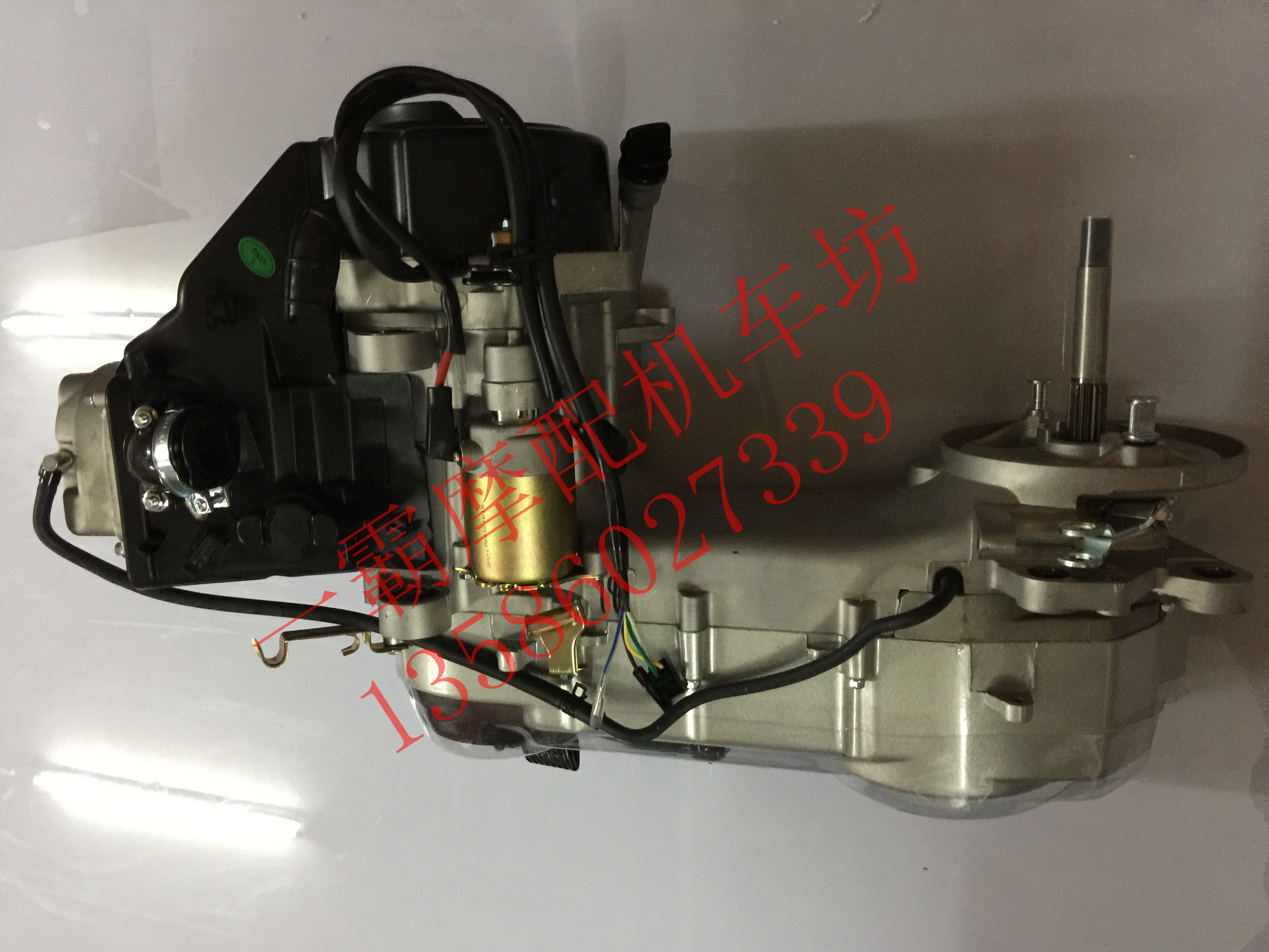 Купить Wang Ye 125 двигатель gy6 скутер орёл мощность машина land rover ...