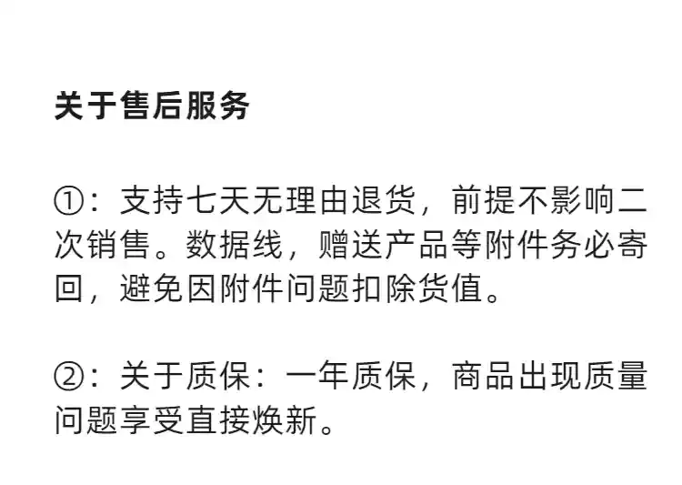 名龙星球MX301电竞无线鼠标Csgo射击LOL宏蓝牙办公笔记本台式电脑