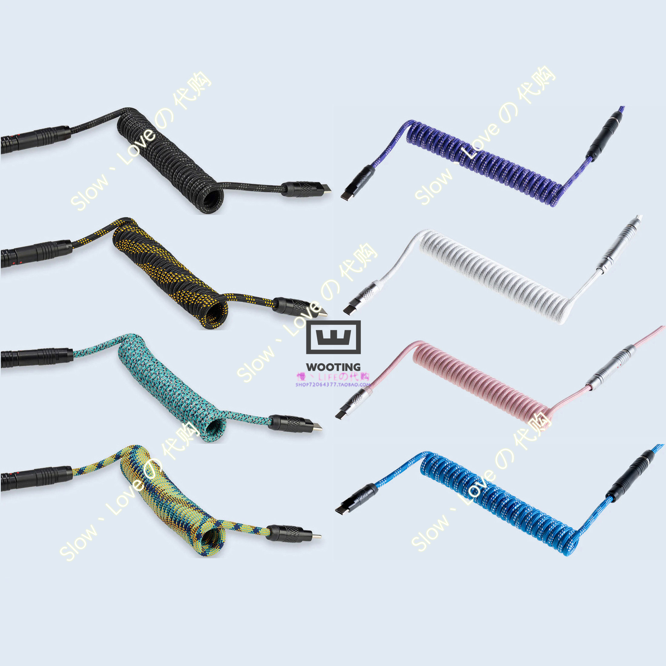 Wooting Detachable Cable 官方正版客制化改装 8k 航插线 数据线评价 - 淘宝网