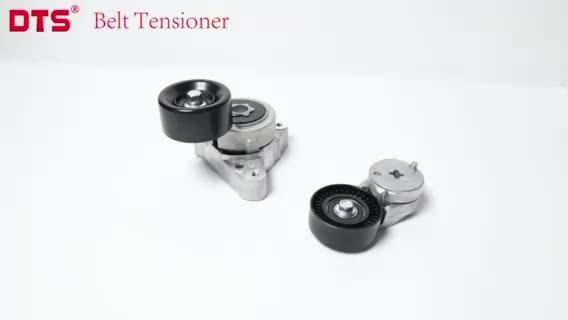 Belt Tensioner Assembly For Nissan Cube Tiida 11955-jd21a 11955-ee50b ...