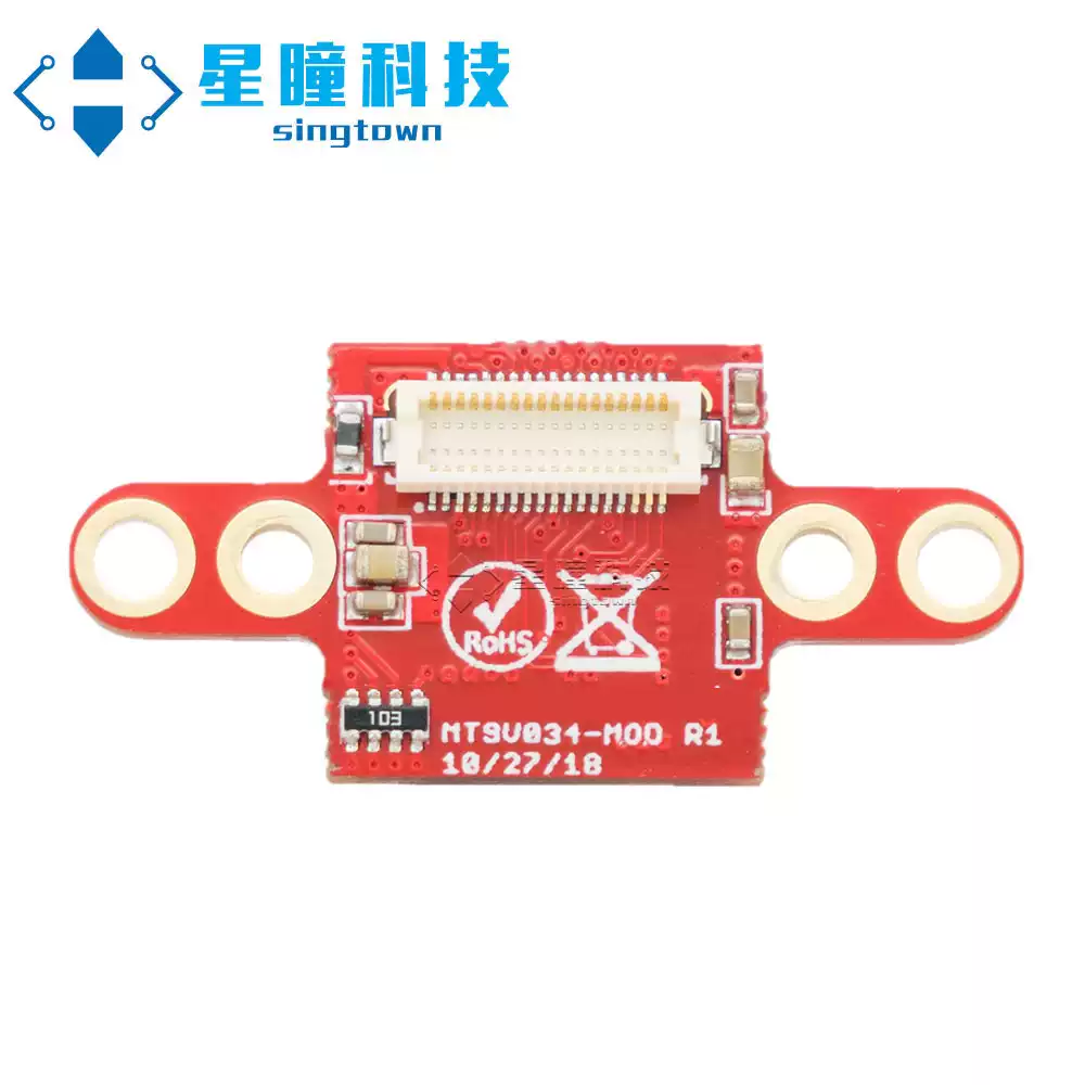 OpenMV4 H7 AI智能摄像头 星瞳AI图像识别模组 MT9M114图像处理模组 颜色扫码智能摄影模组 智能图像识别开发套件