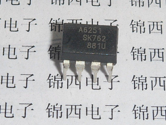 A6251 STR-A6251 全新原装 直插DIP-7 电源管理芯片