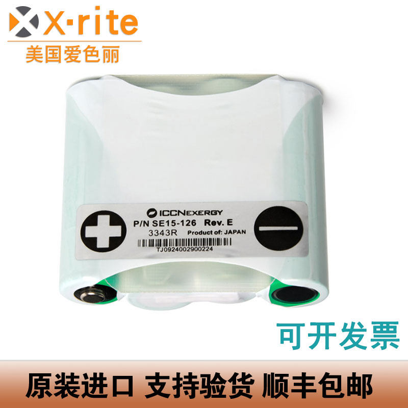 原装X-Rite爱色丽密度仪电池，P/N SE15-126，值得信赖吗？🤔-色差仪-淘宝好物网