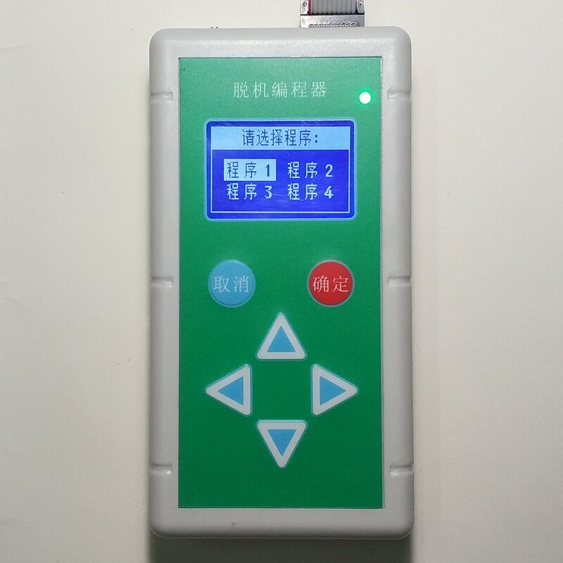 How powerful is the little bee efm8 c8051f programmer for offline ...