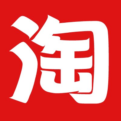 U试先用优品