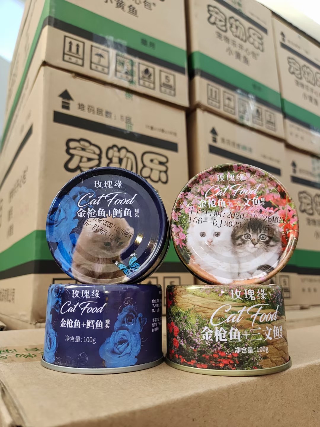 🐱 The big reveal of the cat's favorite snacks | Sunshine aixi rose love ...