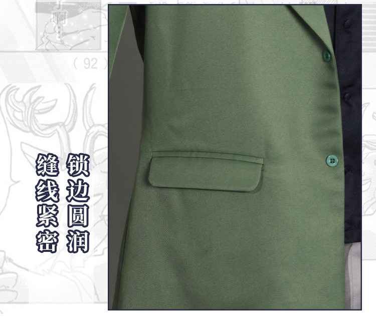 Beastars Juno Cosplay costumes #1154590 | Bhiner