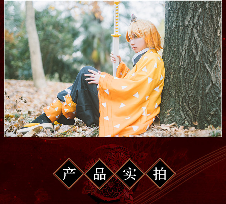 Demon Slayer : Kimetsu no Yaiba Zenitsu Agatsuma Cosplay costumes ...