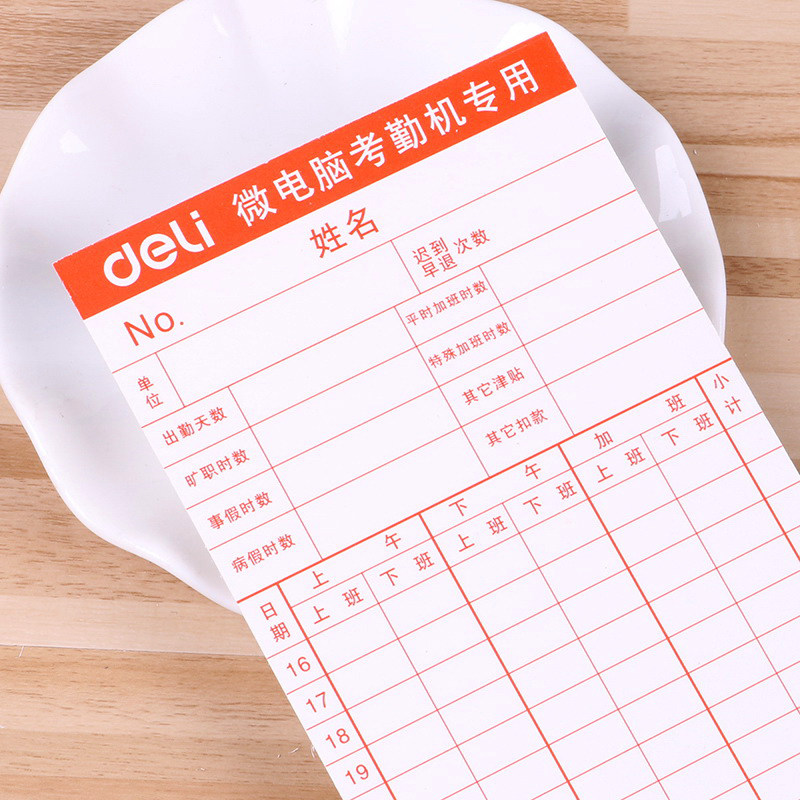 [USD 12.71] 100 Dell Attendance Cards Paper Clocking Machine Clocking ...