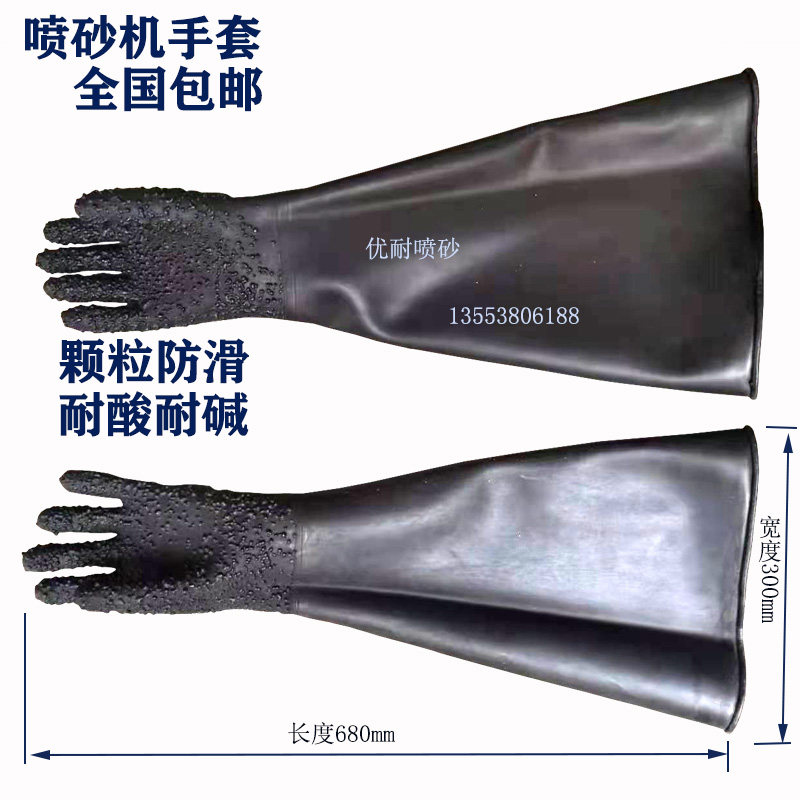 北京喷砂机配件SB5A.2叶轮怎么选？7.5KW磨液泵搭配指南-喷砂机-淘宝百科网