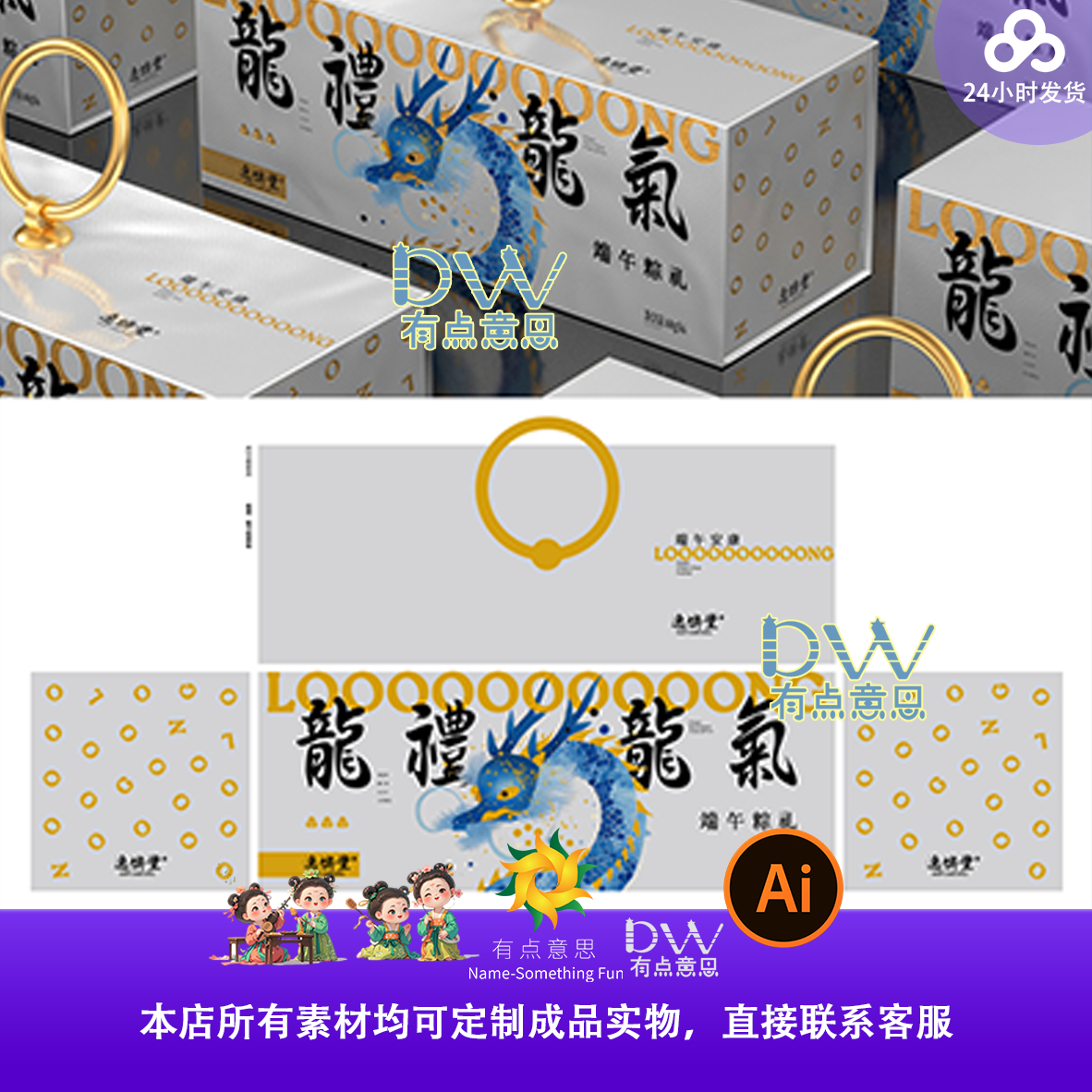 日语中的“douzo”是什么意思？日常使用场景有哪些？-生活-淘宝百科网